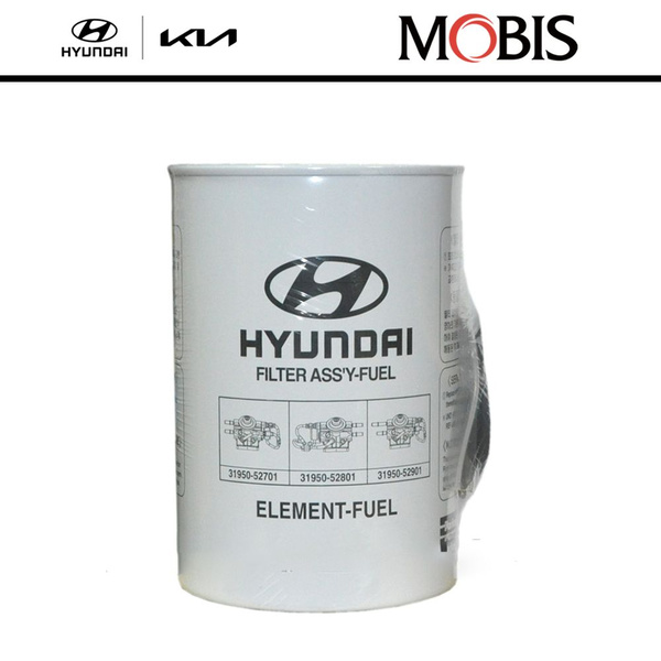 Фильтр топливный Hyundai-KIA 3195552701 - купить по выгодным ценам в ...