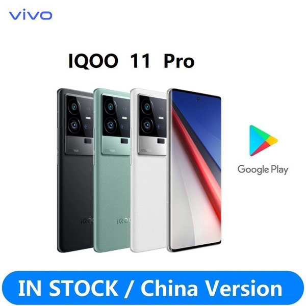 Смартфон IQOO 11pro - купить по выгодной цене в интернет-магазине OZON (1315262070)