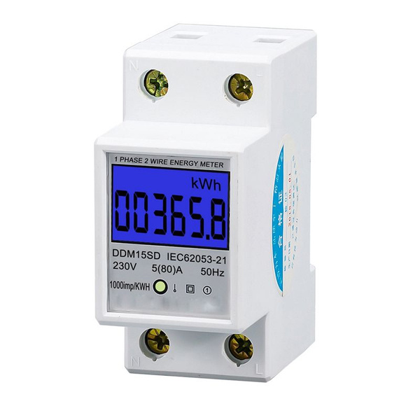 Аксессуар для счетчика электроэнергии SZRU-OZ1E-I500335004 купить по ...