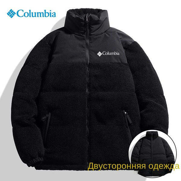 Пуховик Columbia Style Good Sweat Suit Cl - купить с доставкой по ...