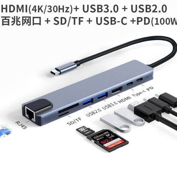 Usb разветвитель 8 в 1 Usb Hub Type C док станция Usb 3 0 хаб 3 0