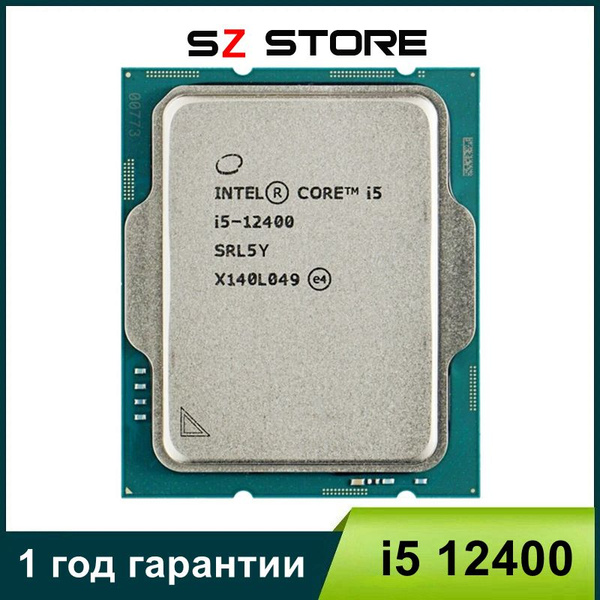 Процессор Intel Core i5 12-го поколения, OEM (без кулера), 6 яд., 2.5 ...