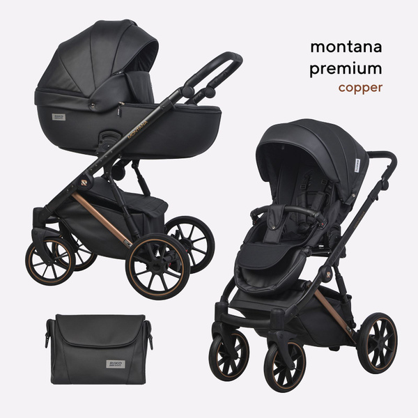 Коляска детская универсальная Riko Basic Montana Premium Copper 2 в 1 ...