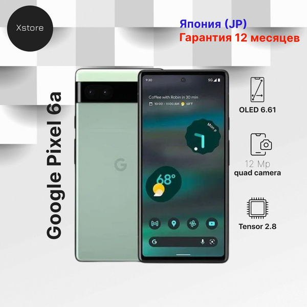 Смартфон Google Pixel 6a JP 128 ГБ 6 ГБ Зеленый OLED/AMOLED 2 SIM ...
