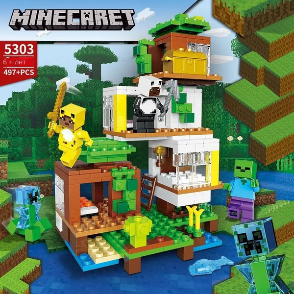 legogo Мой мир / Современные деревянные домики / Сборка деревянных ...