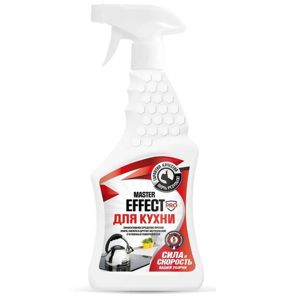 GreenField Master Effect Pro Спрей для уборки кухни 500мл - купить с доставкой по выгодным ценам ...