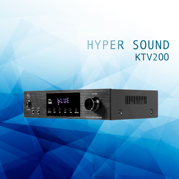 Интегральный усилитель HYPER SOUND, Транзисторный, 4.1 - купить по выгодной цене в интернет ...