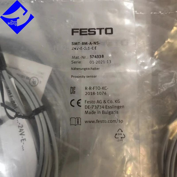 FESTO Оригинал 574338 SMT - 8M - A - NS - 24V - E - 2.5 - OE, все серии ...