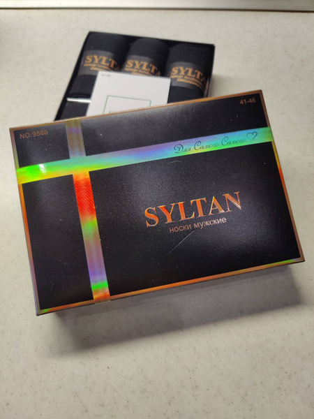 Комплект носков Syltan, 6 пар - купить с доставкой по выгодным ценам в ...