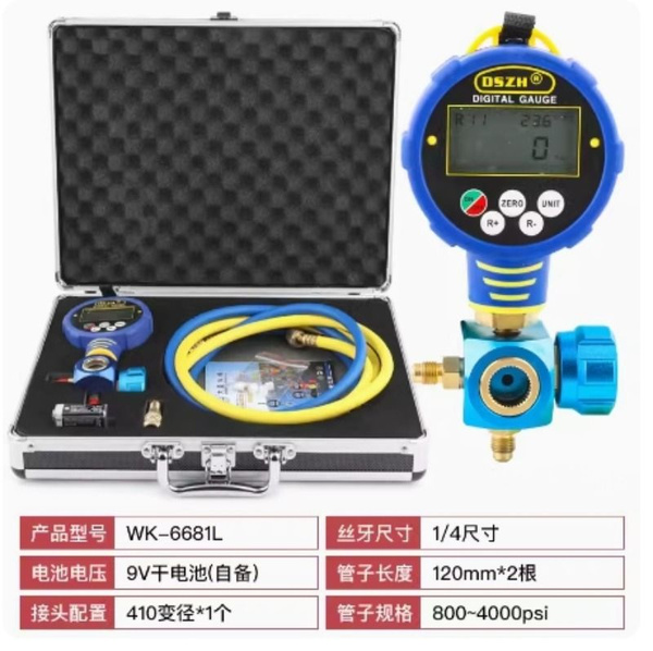 Кондиционер с цифровым дисплеем фторированный хладагент цифровой электронный манометр WK-6881H/L ...