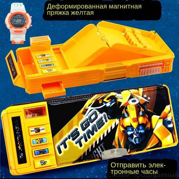 Трансформеры Автоматический пенал с кнопкой - купить с доставкой по ...