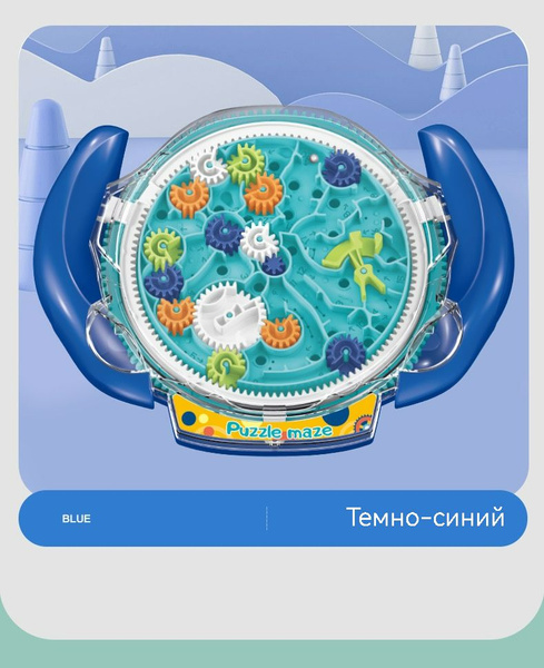 Развивающие игрушки для интеллекта детских мобильных телефонов - купить ...