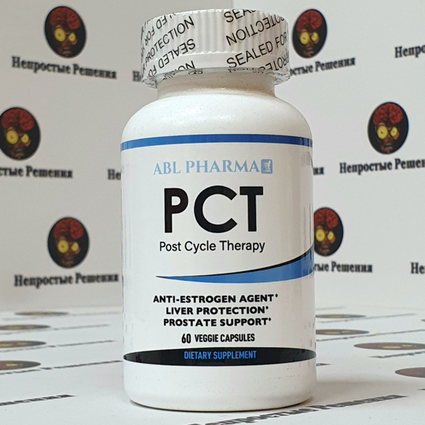 Средство для повышения тестостерона ABL Pharma PCT 60 caps - купить с доставкой по выгодным ...