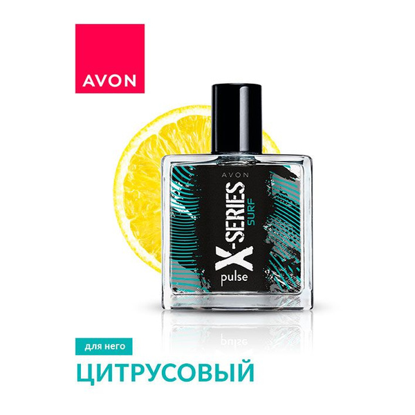 AVON sdfcv'[p47 Туалетная вода 50 мл (1178616127)