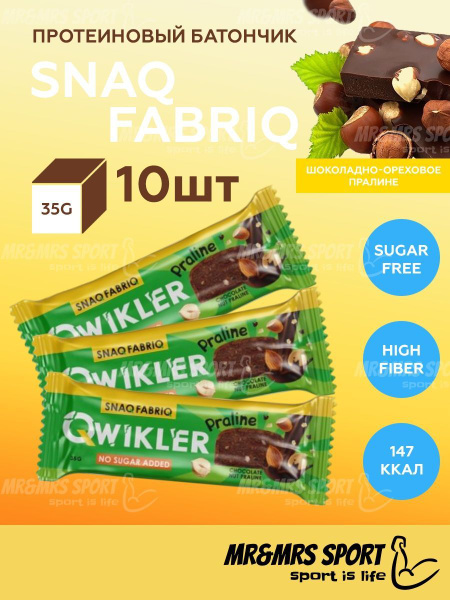 SNAQ FABRIQ Qwikler Протеиновый батончик в шоколаде без сахара ...