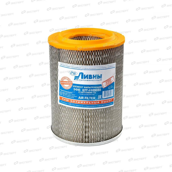 Воздушный фильтр (ЭФВ 077-1109080 (3160-1109080-12)) Ливны УАЗ серия Hanter, Patriot купить на ...
