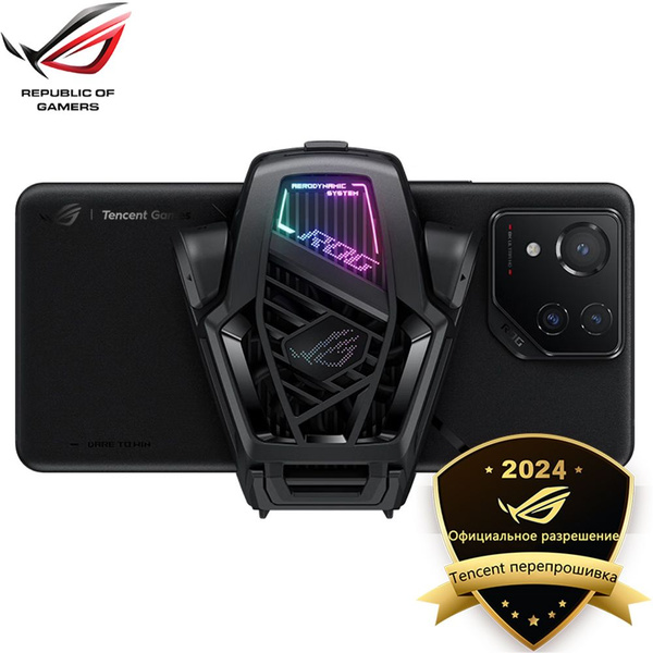 Смартфон ASUS ROG Phone 8 Pro Версия Tencent Global Firmware Поддержка ...