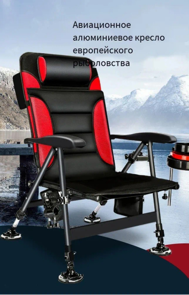 Стул складной туристический65*60*96 см - купить с доставкой по выгодным ...