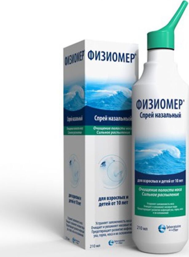 Спрей Физиомер для носа Вода морская, 210 мл — купить в интернет-аптеке ...