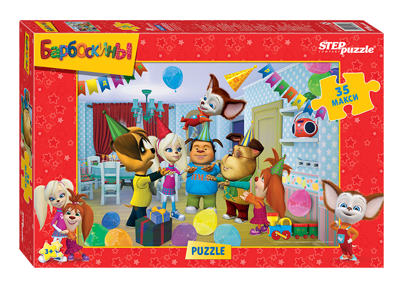 Степ Пазл / Пазл "Барбоскины" (Мельница), maxi 35 деталей / Step Puzzle ...