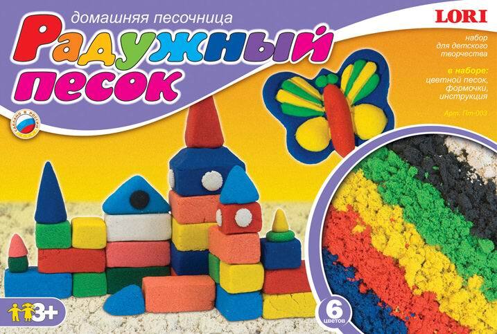 Песок Радужный, 6 цветов — купить в интернет-магазине OZON с быстрой ...