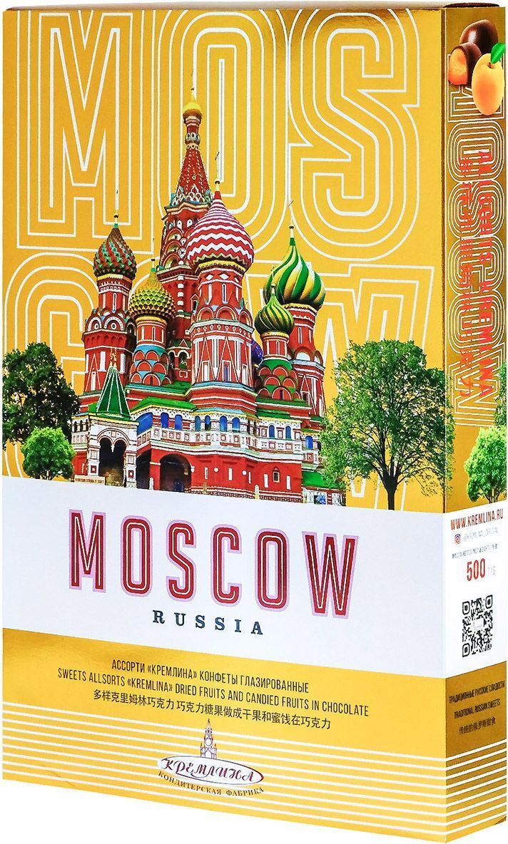 Конфеты Кремлина "Золотая Москва" Фрукты шоколадные, 500 г — купить в ...