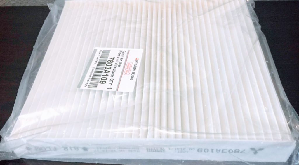 Салонный фильтр MITSUBISHI 7803A109 (CITROEN/ ISUZU/ MITSUBISHI/ NISSAN ...