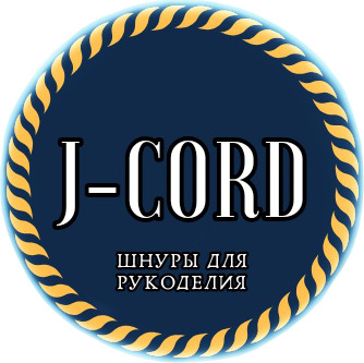 J-CORD — купить товары J-CORD в интернет-магазине OZON