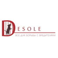 Desole — купить товары Desole в интернет-магазине OZON