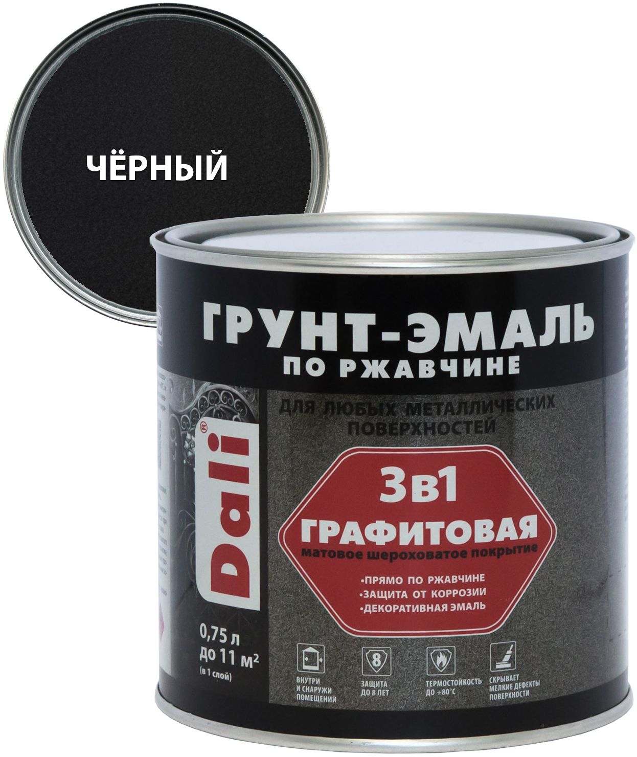 Грунт-эмаль DALI Эмали;лето;летняя, Полуглянцевое покрытие, темно-серый ...