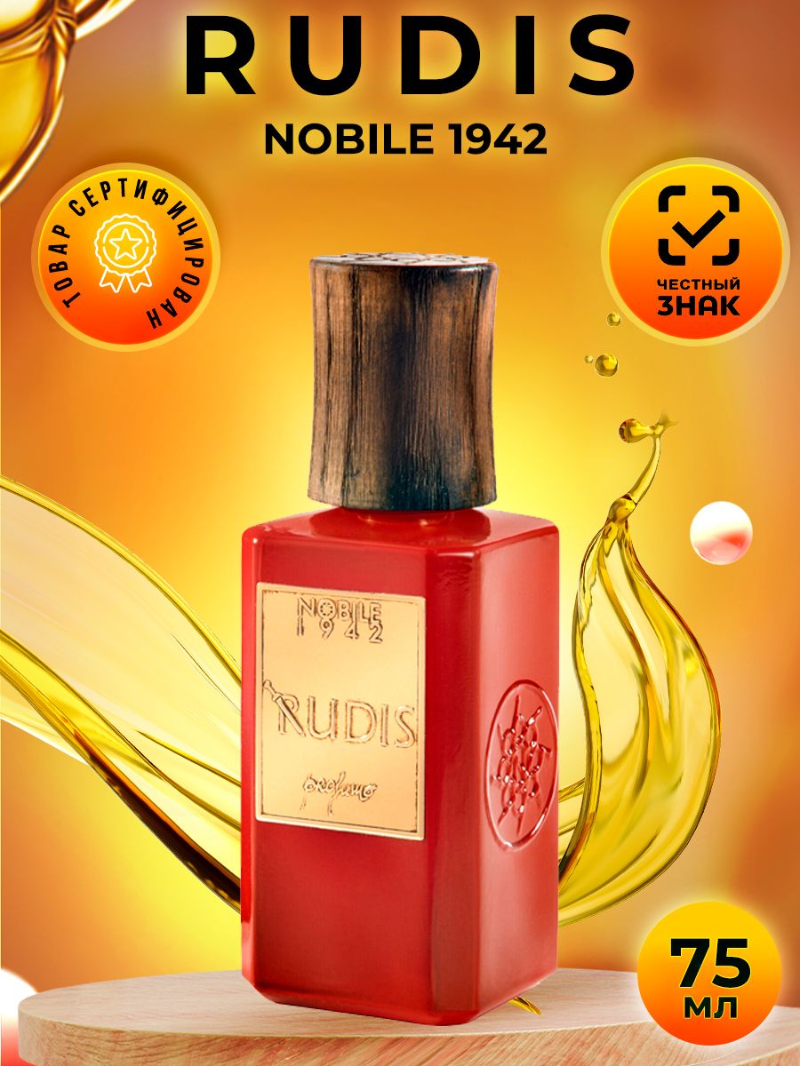 NOBILE 1942 RUDIS купить – мужские духи на OZON по низкой цене