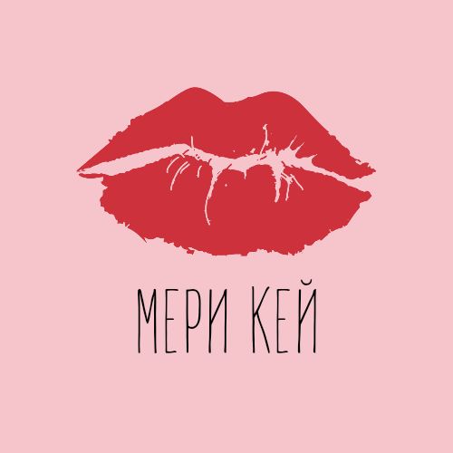 Мери Кей — купить товары Мери Кей в интернет-магазине OZON