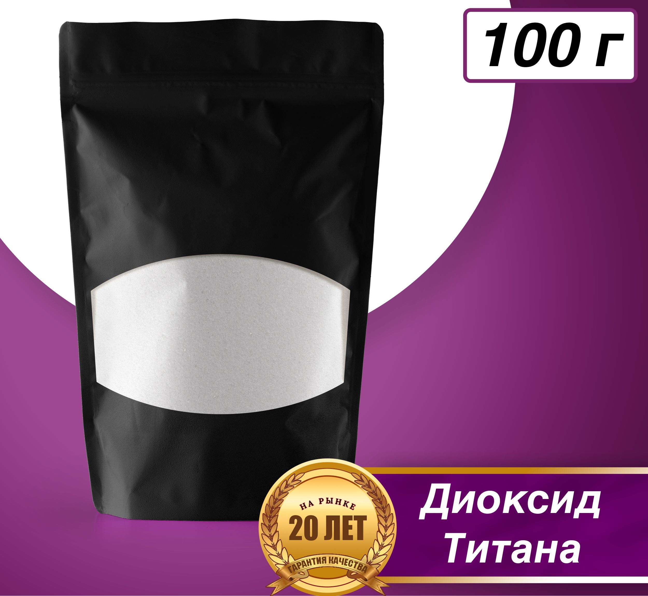 Энергетический Напиток 100 Kwt – купить в интернет-магазине OZON по ...