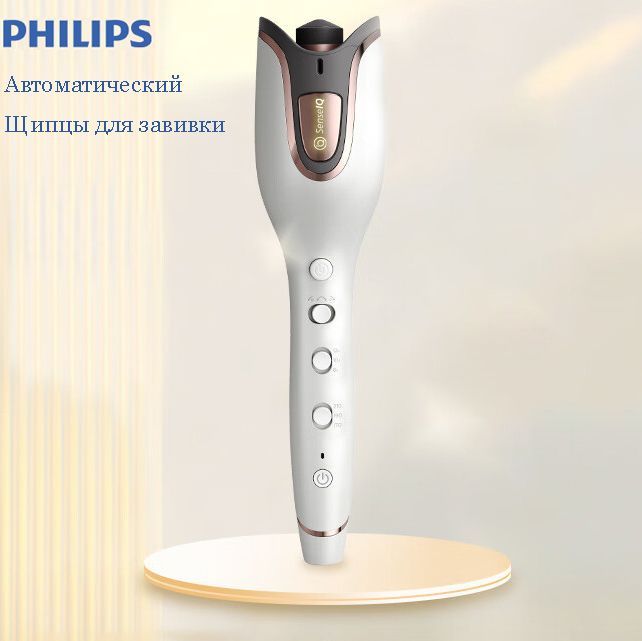 Philips Щипцв – купить в интернет-магазине OZON по выгодной цене