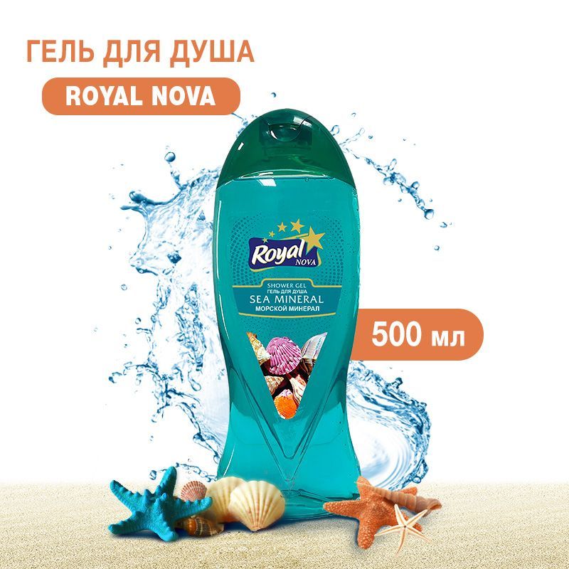 CANADA GREEN GATE — купить товары CANADA GREEN GATE в интернет-магазине ...