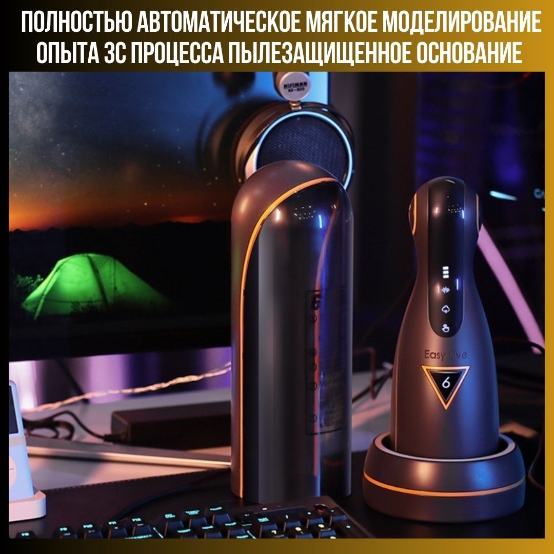 Ozon live купить на OZON по низкой цене