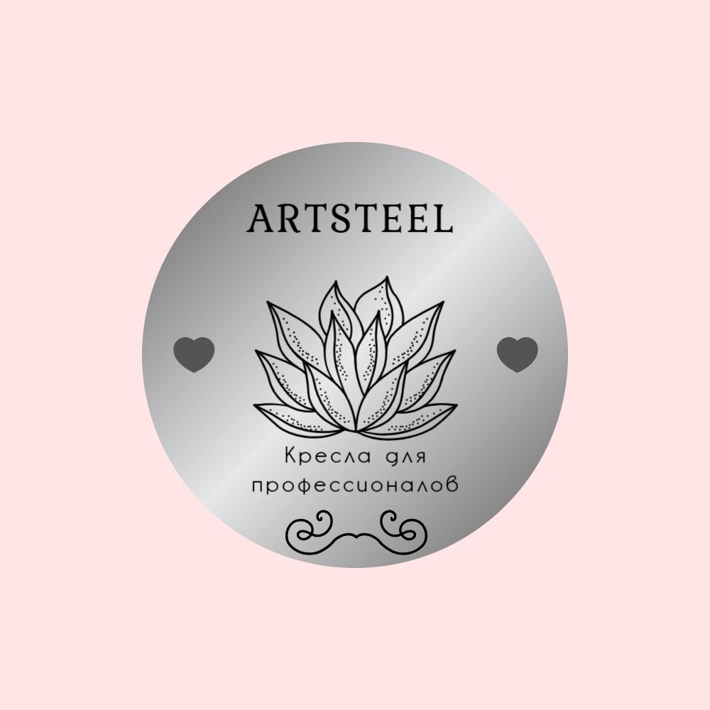 ARTSteel — купить товары ARTSteel в интернет-магазине OZON