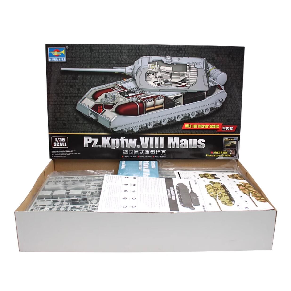 Трубчатник 1/35 09541 Pz.Kpfw.VIII Maus model kit trumpeter - купить с ...