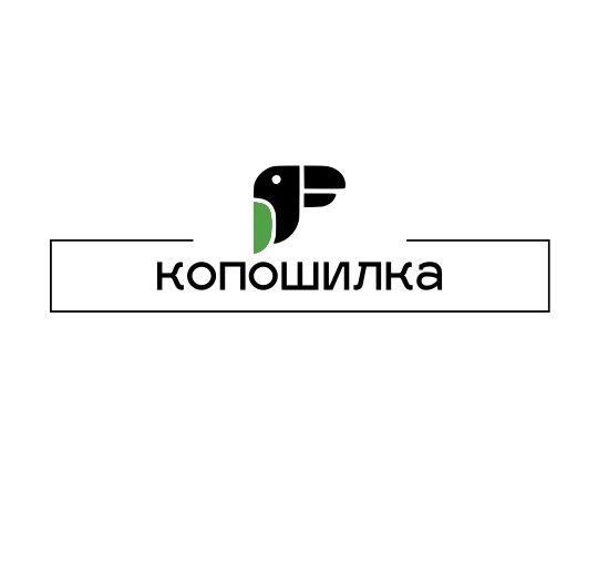 Копошилка — купить товары Копошилка в интернет-магазине OZON