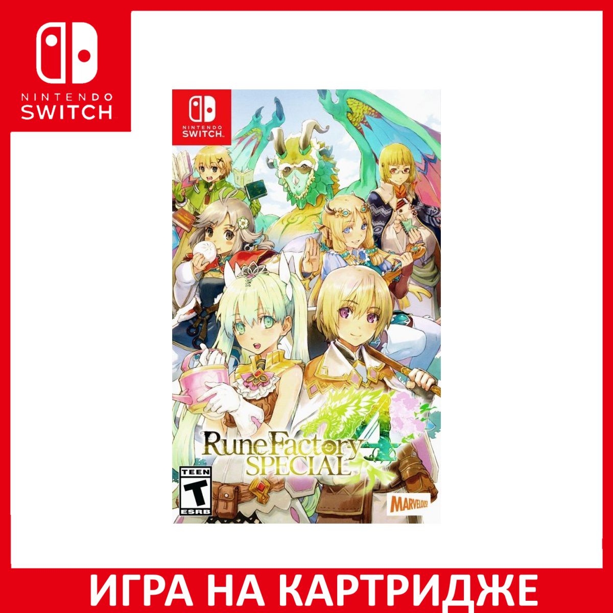 Rune Factory 4 Special Switch OZON 1349095098