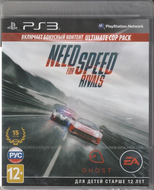 Need for Speed Rivals PS3 PlayStation 3