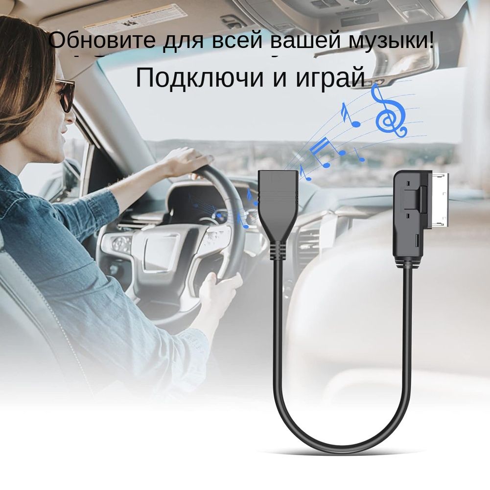 Кабель Адаптер Mdi-Usb – купить в интернет-магазине OZON по низкой цене