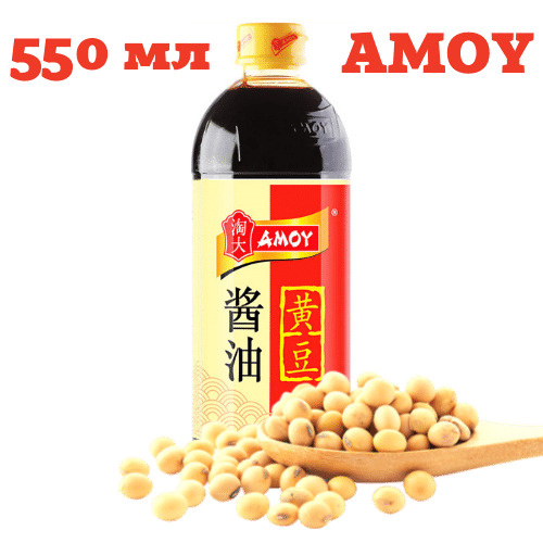 Соевый соус Amoy(Амой) 550мл. Китай - купить с доставкой по выгодным ...
