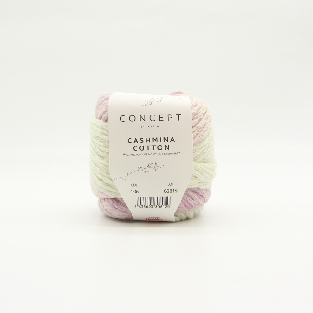 Пряжа Cashmina Cotton Katia Concept 2 мотка с кашемиром - купить с ...