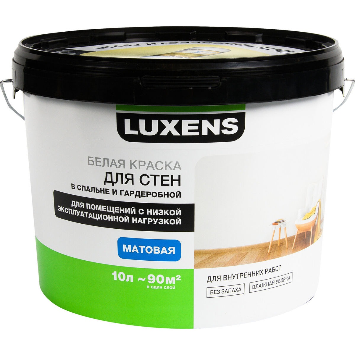 Краска Luxens color-17, Водная - купить в интернет-магазине OZON по ...