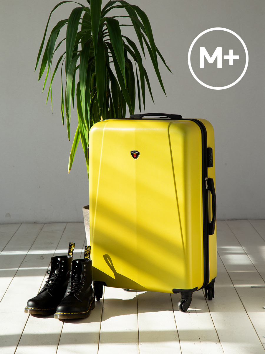 Чемодан Hello maggie, Пластик, 72 см, 70 л — купить в интернет-магазине ...