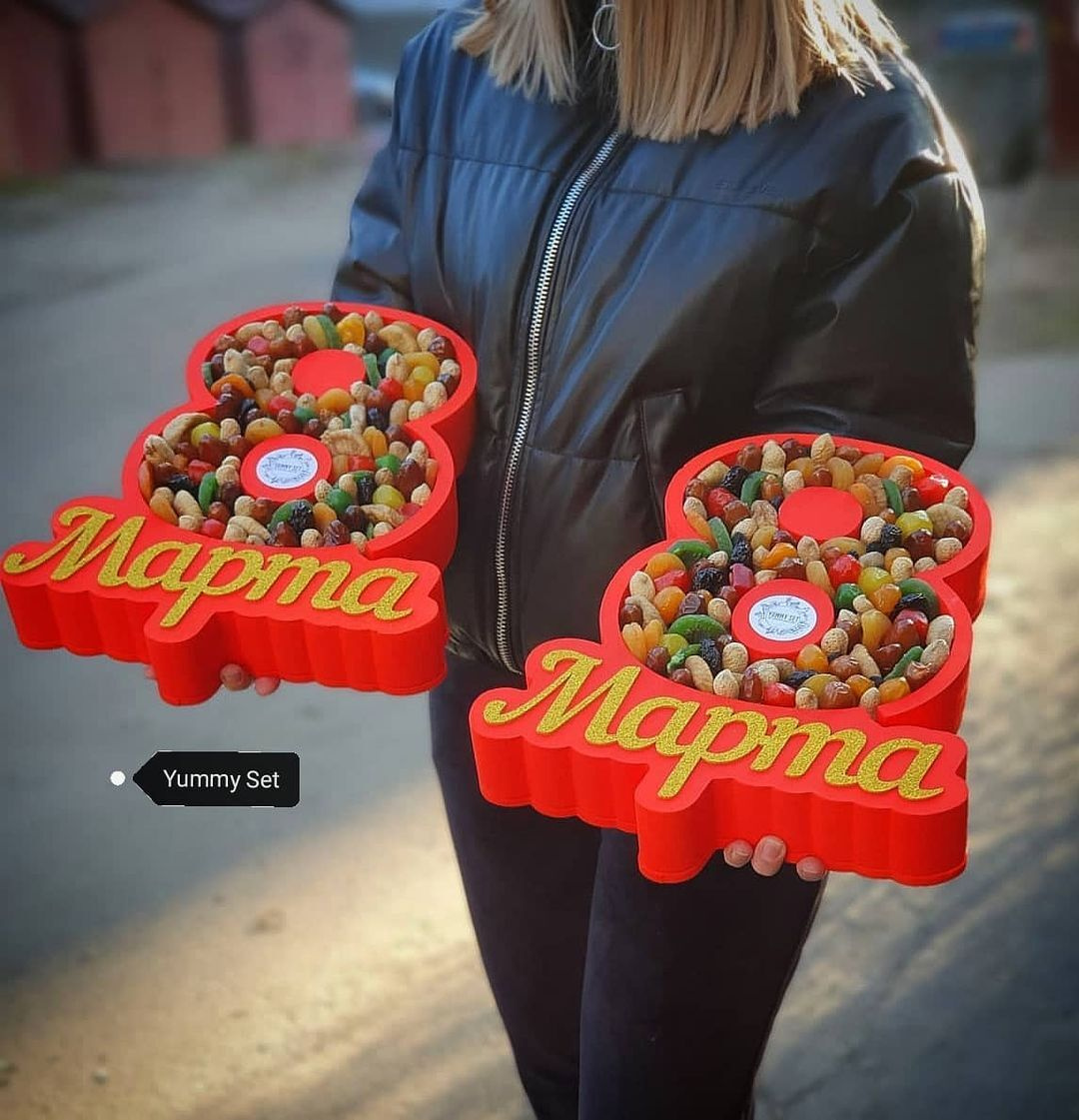 Подарок для мамы на 8 марта из сухофруктов, финики, кумкват, цукаты ...