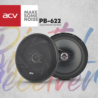 Система акустическая JVC CS-DR6201MW - купить по выгодной цене в интернет-магазине OZON ...