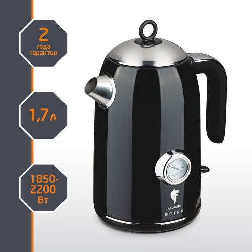 94 отзыва на Leonord Чайник электрический 1,7 литра, 2200 Вт, LE- 1903/2 стальной корпус, черный ...