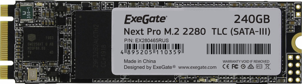 240 ГБ Внутренний SSD-диск ExeGate M.2 NextPro SATA (EX280465RUS ...